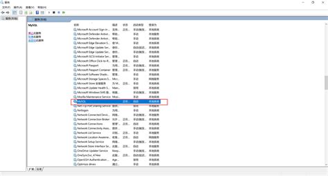 解决 phpstudy 无法启动 MySQL phpstudy的mysql无法启动 CSDN博客