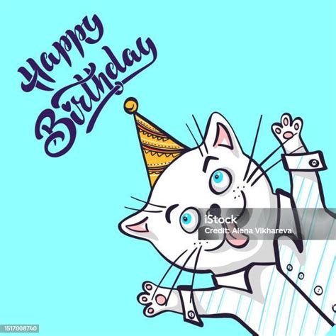 가이 셔츠와 모자에 있는 고양이 생일 축 하 문자 벡터 일러스트 레이 션 인사말 카드 디자인에 대 한 그림입니다 손으로 그린된 벡터 일러스트 레이 션 검은색에 대한 스톡