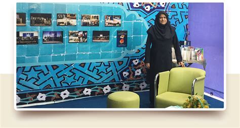 دکتر رویا کلیشادی