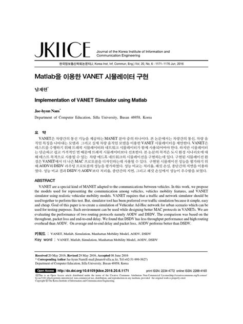 implementation of vanet simulator using matlab pdf