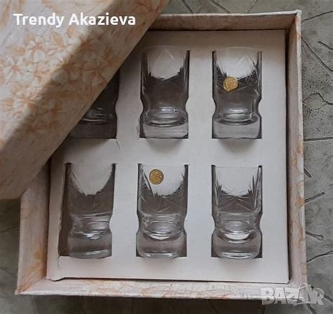 Комплект чашки за ракия в кутия в Чаши в гр. Провадия - ID42156182 ...