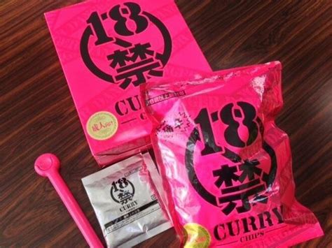 高校生14人が救急搬送、激辛ポテトチップス製造メーカーが答えた「18禁」の“根拠” 過去ヒカキンも悶絶｜ニュース｜ピンズバnews