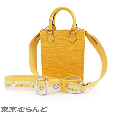 Louis Vuitton 返品可 ルイヴィトン エピ プティット サックプラ 2way ショルダーバッグ サンフラワー レディース