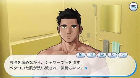 RJ SKSK団 ガチムチでドスケベな家庭教師のお兄さんと過ごす夏 のDL作品情報 DLDgirls