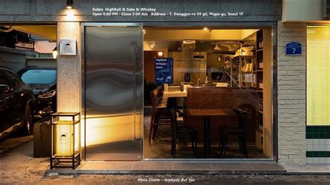 𝐏𝐥𝐚𝐲𝐥𝐢𝐬𝐭 사장님 지금 나오는 노래 뭐에요 2 35곡팝송ㅣ카페매장음악 ㅣ멀티샵ㅣ라운지 Youtube Music