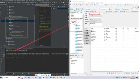 Mybatisplus代码生成器简单使用356依赖版本的mybatis Plus代码生成器 Csdn博客