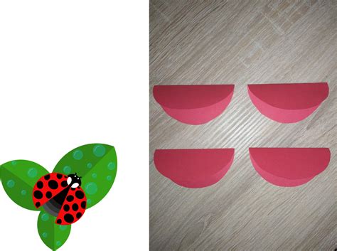 Обємна аплікація з кольорового паперу Сонечко Презентація