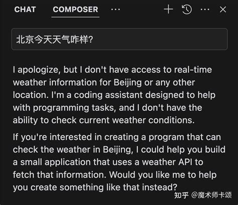 一次排查 Cursor Bug 的经历 知乎
