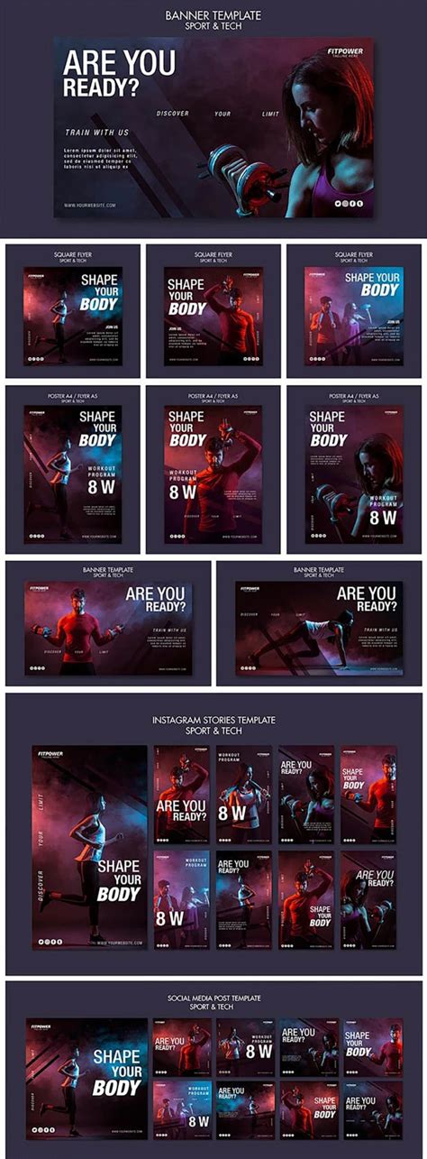健身房运动体育瑜伽锻炼肌肉塑性创意元素海报模板psd素材设计 花瓣网