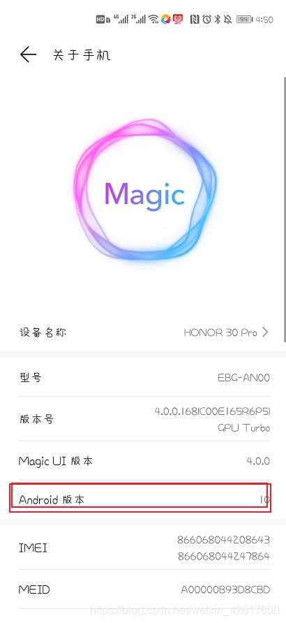 Python Appium新手教程 python 脚本之家