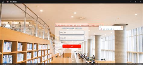 在线购书商城系统源码mysql文档线上购买图书商场系统 Csdn博客 在线购书商城系统源码mysql文档线上购买图书商场系统 Csdn博客