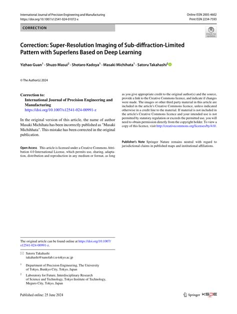Pdf Correction Super Resolution Imaging Of Sub Diffraction Limited Pattern With Superlens