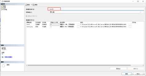 Sql Sever中库管理sql Server删除数据库 Csdn Csdn博客