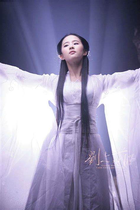 刘亦菲 神雕侠侣 小龙女