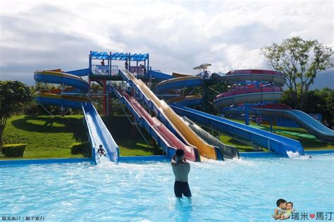 【花蓮】知卡宣綠森林親水公園 免費親子玩水景點推薦，2020開放時間 瑞米馬汀：親子旅行