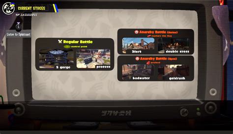 Nintendo Just Dropped The New Maps R Splatoon