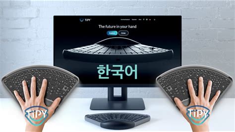 Tipy 한 손 키보드 프레젠테이션 Youtube