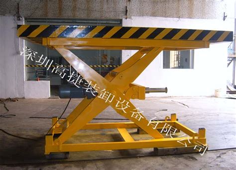 L2400 W1000 H2100MM 2500KG丝杆升降机丝杆升降台