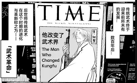 甘噛本舗：《对常来我家的辣妹为所欲为3》漫画更新 解锁新人物 福利吧
