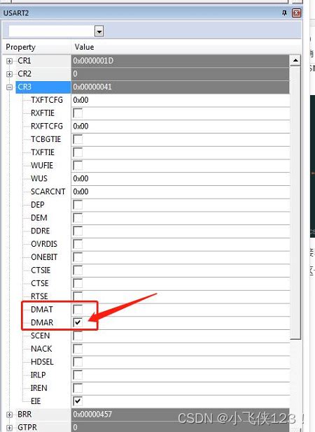 Stm32g0 Hal Dma Usart空闲中断 接收到数据发送数据后无法再次接收的问题解决stm32 Uart Dma进不了空闲中断 Csdn博客
