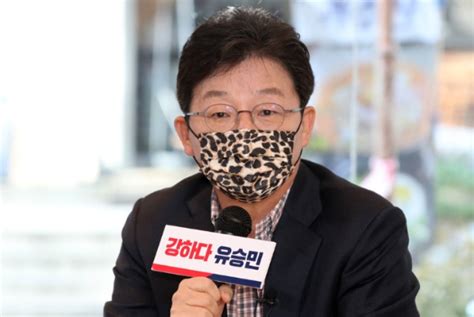 유승민 이재명 부끄러운 줄 알아야지민주당엔 멀쩡한 사람 없나