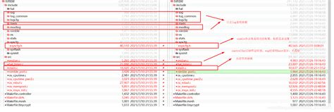 基于esp32的nimble host蓝牙协议栈移植分析 nimble 移植 csdn博客