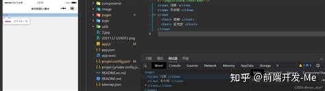 基础篇项目技术栈及其基础知识储备 知乎