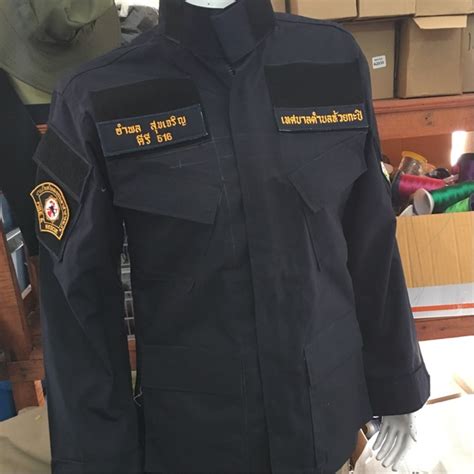 ชุดงานป้องกันและบรรเทาสาธารณภัย ผ้ากันลมสีกรมท่า Shopee Thailand