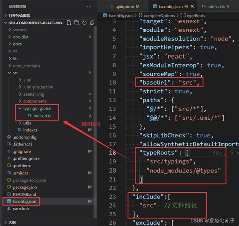 【前端框架篇】使用dumi移动端主题框架对antd design mobile进行二次封装的组件库开发 dumi theme antd