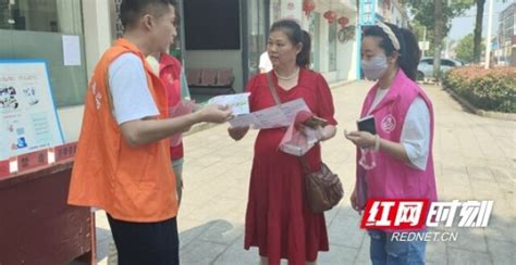 桃江县大栗港镇开展农村法治宣传活动腾讯新闻