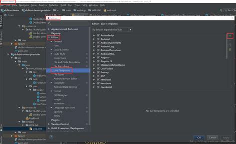 idea 中设置 file header 以及自定义类、方法注释模板的方法 idea file head csdn博客