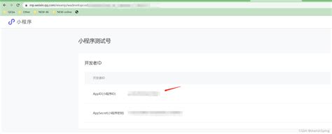 使用uni Appuview创建小程序工程并支持请求后端接口uniapp中uview如何配置接口请求 Csdn博客