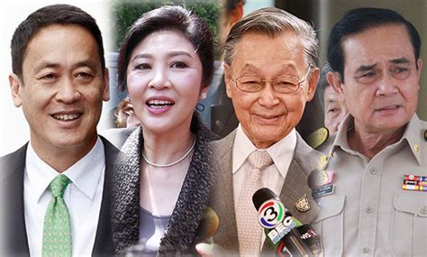 Photo Gallery ไม่ต้องลับๆ ล่อๆ ขอ “ว 5” “เศรษฐา” เจ้าของ “แสนสิริ” โดด