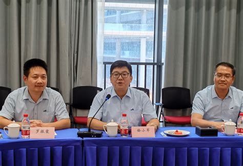 基金会动态东莞海丽控股集团有限公司捐资在我校设立本科青年卓越人才培养基金 东莞市东莞理工学院教育发展基金会