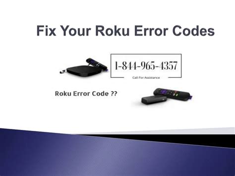 PPT Fix Your Roku Error Code PowerPoint Presentation Free Download ID