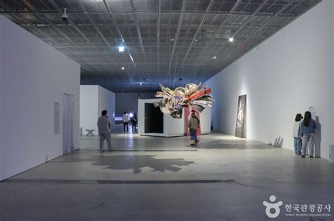 울산시립미술관