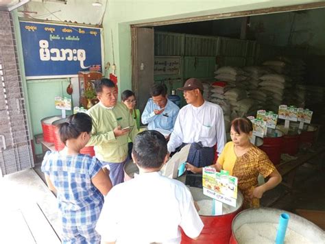 ရွှေတောင်မြို့နယ်အတွင်း ဆန်ဆိုင်ကြီးများအားအဖွဲ့စုံဖြင့် ကွင်းဆင်းစစ်ဆေး Myanmarnationalpost