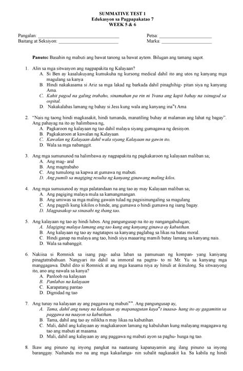 Grade Summative Test No Quarter Module Guro Tayo Images And Porn Sex Picture