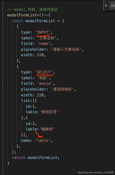 react 封装通用组件之modal弹窗 react封装弹出框组件 csdn博客