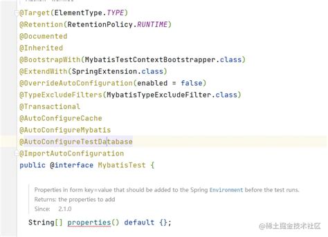 基于springbootmybatis对数据访问层进行单元测试的方式分享java脚本之家