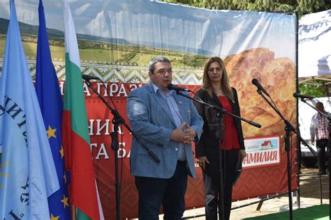 Празник на дрипавата баница във Върбица галерия Regnewsnet