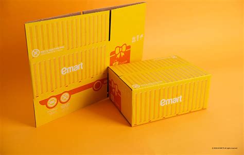 Hidesign Ssg 컴퍼니 이마트and쇼피 포장 박스 패키지 E Mart Post Box Package Brand Marketing Visualisation