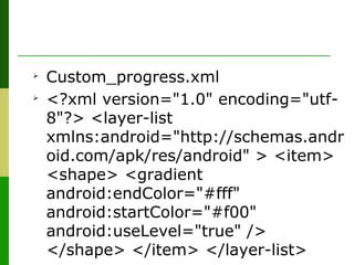 Seekbar In Android Ppt