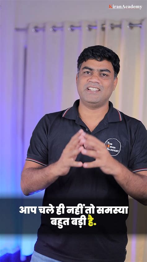 Kiran Academy Java By Kiran Kiranacademyofficial • Instagram Photos And Videos