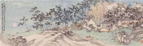 江南游报