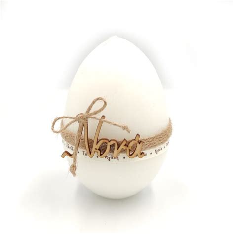 Χειροποίητα Εποχιακά είδη Χριστουγεννιάτικα Γούρια Πασχαλινές Λαμπάδες Μαρτάκια Δωράκια