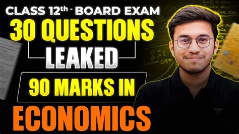 class 12 board exam 2025 30 questions leaked 90 marks in