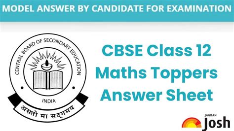 Cbse Topper Answer Sheet Class 12 Maths Model Answer Paper By Topper