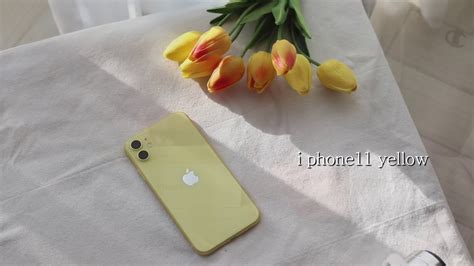 아이폰11 옐로우 언박싱💛 Youtube