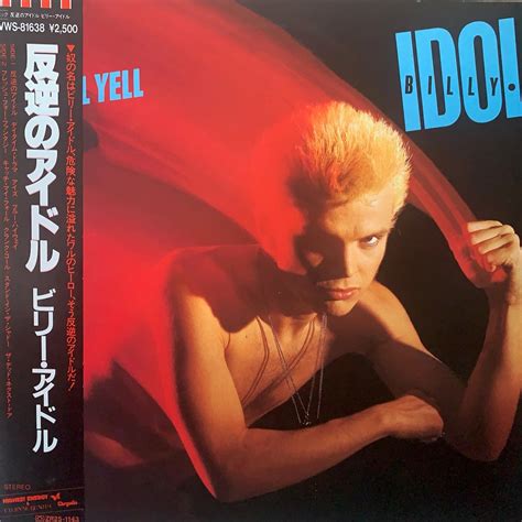 Billy Idol Rebel Yell Nm Nm 1984 Co Co Bananas